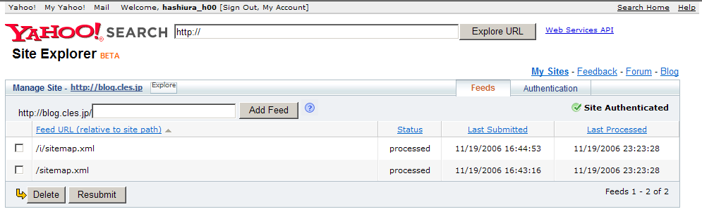 Yahooでもsitemapsが登録可能に