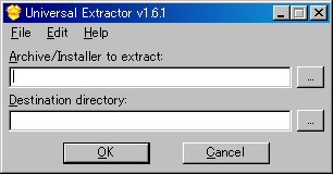 50種以上のファイルの解凍に対応している Universal Extractor