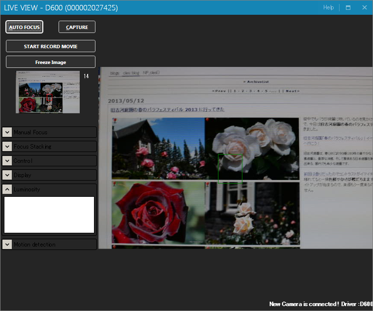 digiCamControl ニコンの一眼レフをPCから操作するオープンソースのソフトウェア