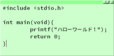 コーディング向けフォント「Source Han Code JP」