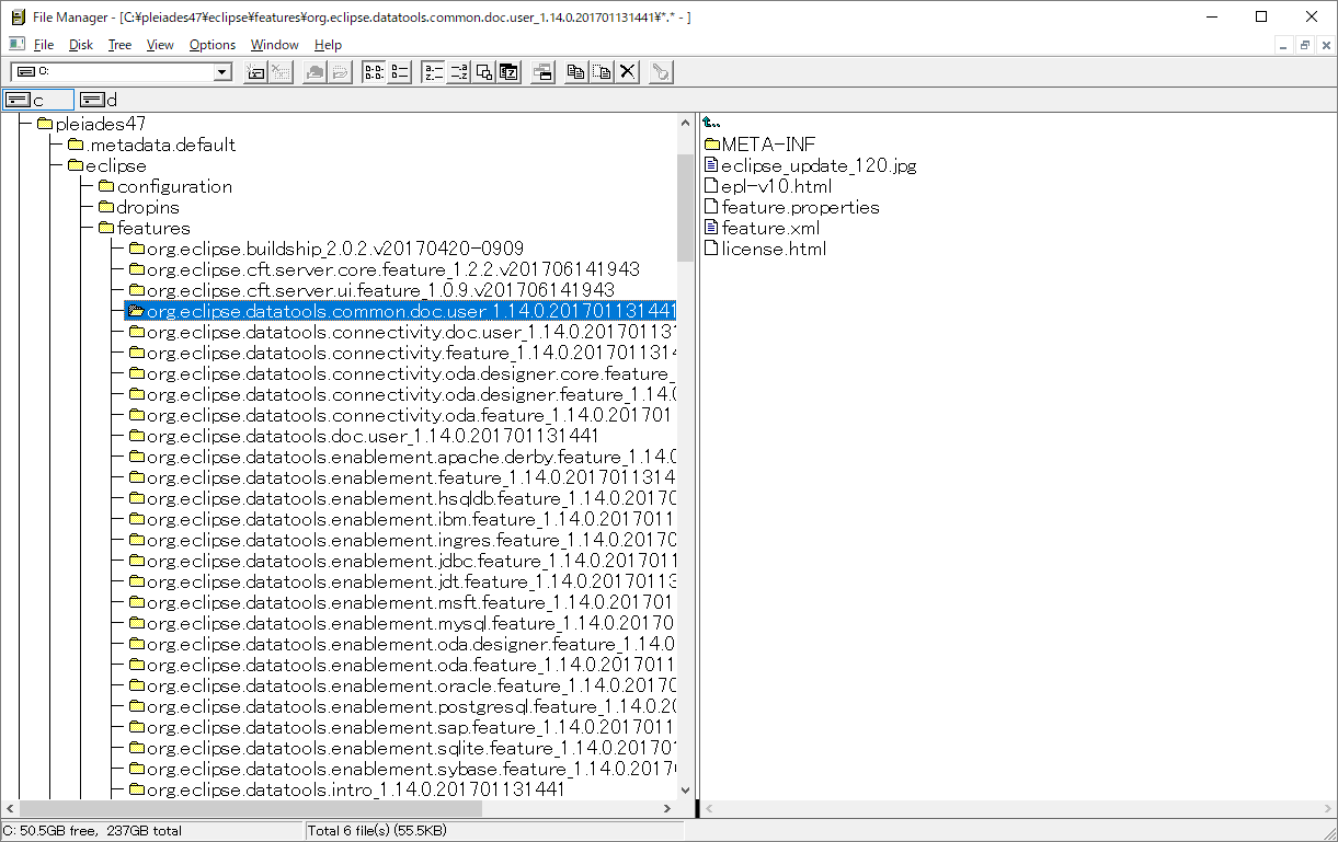 Windows 3.1 時代の File Manager が OSS で復活？！