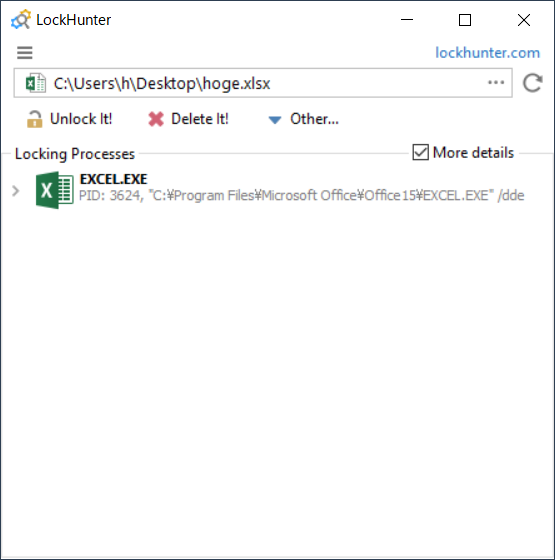 Windows でファイルをロックしているプロセスを調べることができる LockHunter