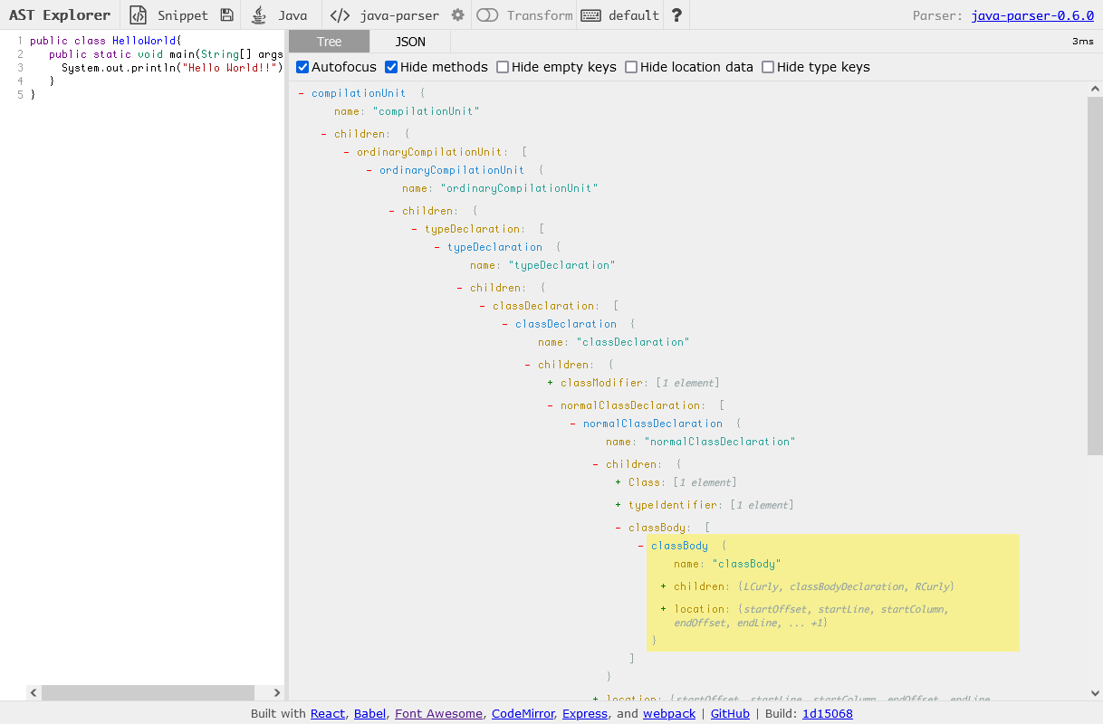 Web で AST を確認できるサイト