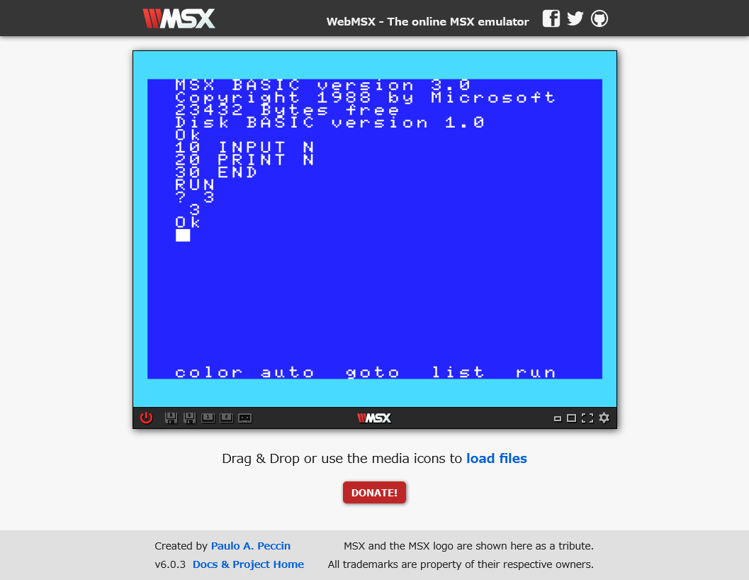 Web 上で動く MSX が動く「WebMSX」