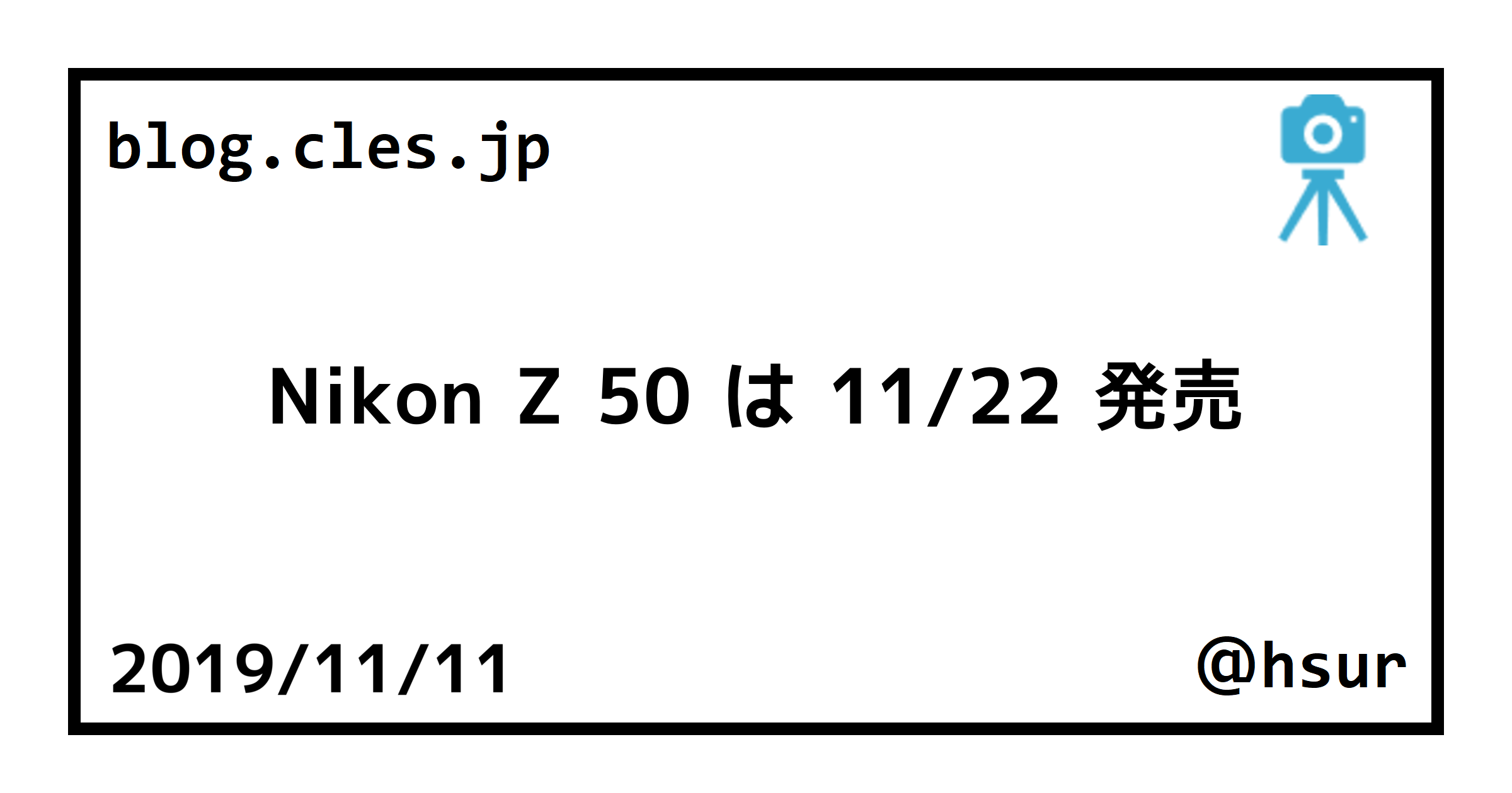 Nikon Z 50 11 22 