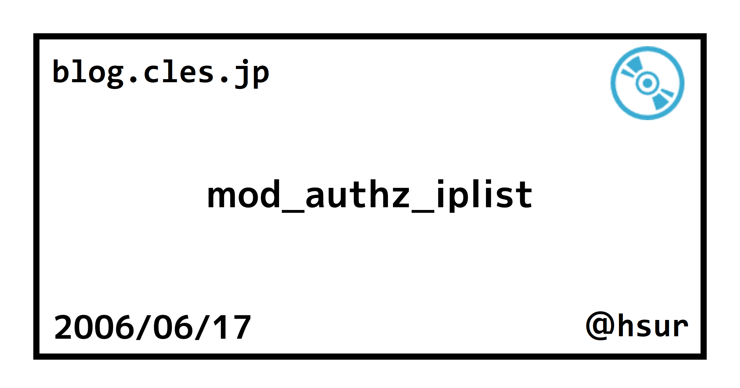 mod_authz_iplist