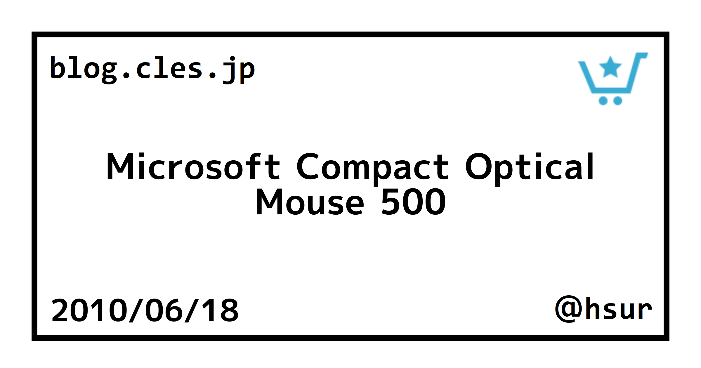 Microsoft Compact Optical Mouse 500