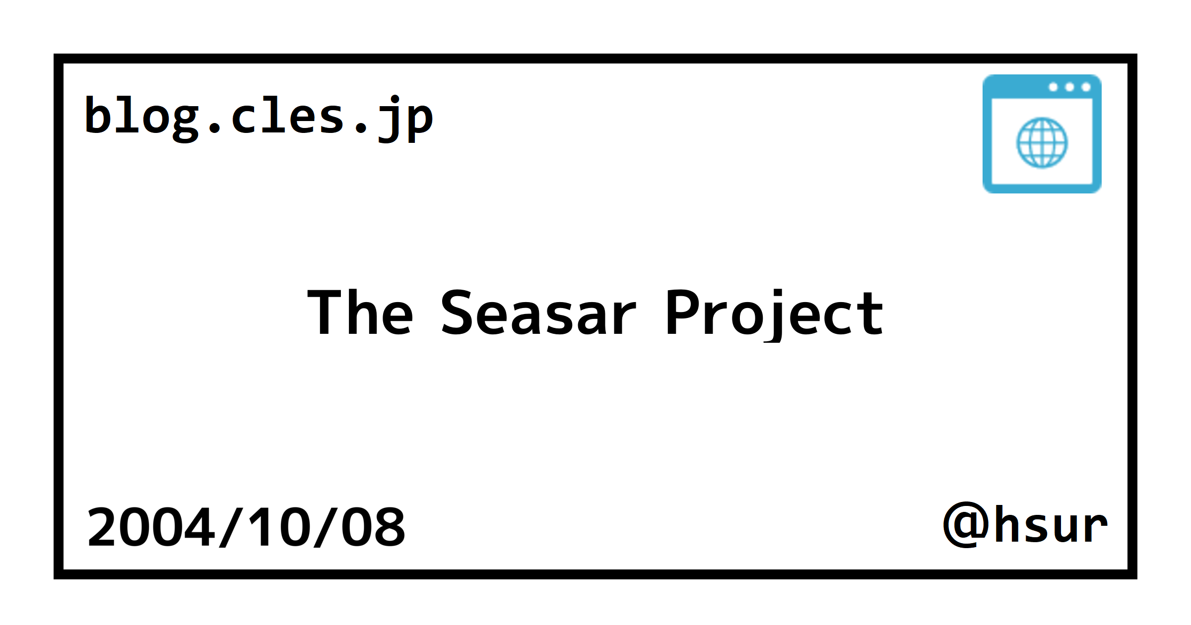 The Seasar Project